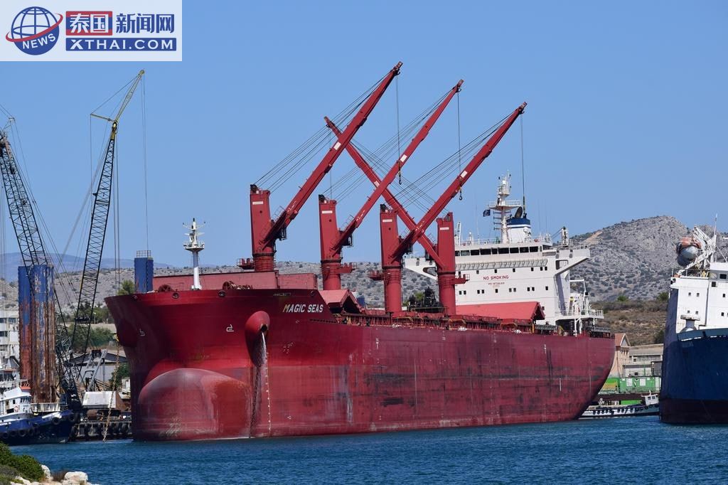 红海又现恐怖袭击！“MV Eternity C”货船遭无人机重创，惊魂48小时后沉没，4人遇难，多人失踪！ - 泰国新闻网 xthai