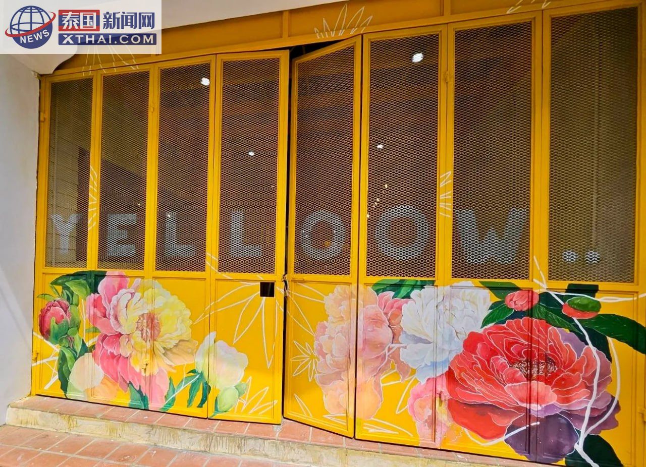 Yelloow Phuket：普吉老城区的咖啡与甜点天堂 - 泰国新闻网 xthai
