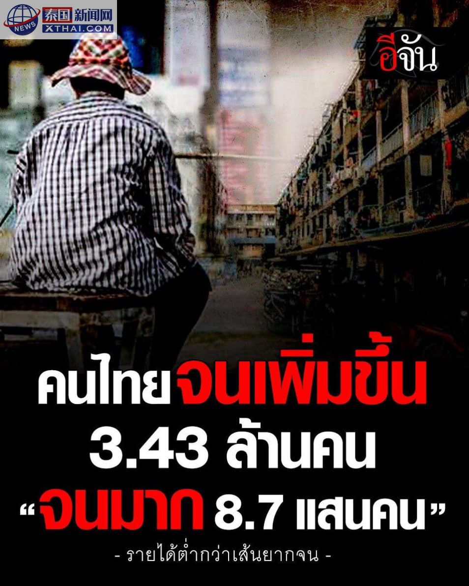 泰剧炸裂！王牌CP“LingOrm”《只有你》首播狂揽千万！快去看看吧！ - 泰国新闻网 xthai