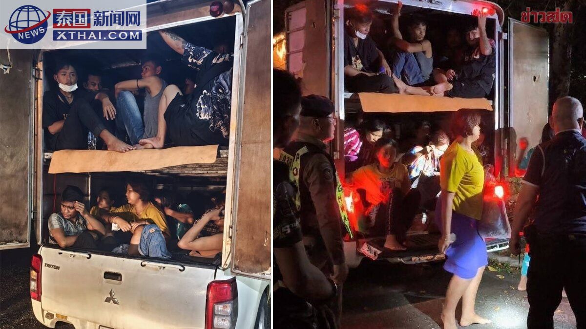 公路警察 Archives - 泰国新闻网 xthai