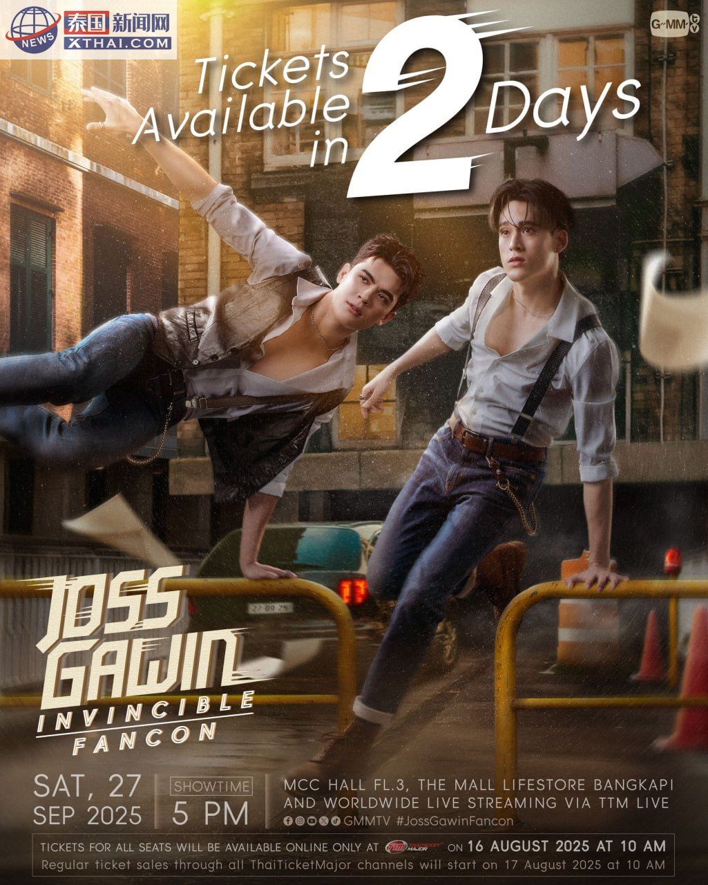JOSS GAWIN INVINCIBLE FANCON：2025年曼谷精彩演出 - 泰国新闻网 xthai