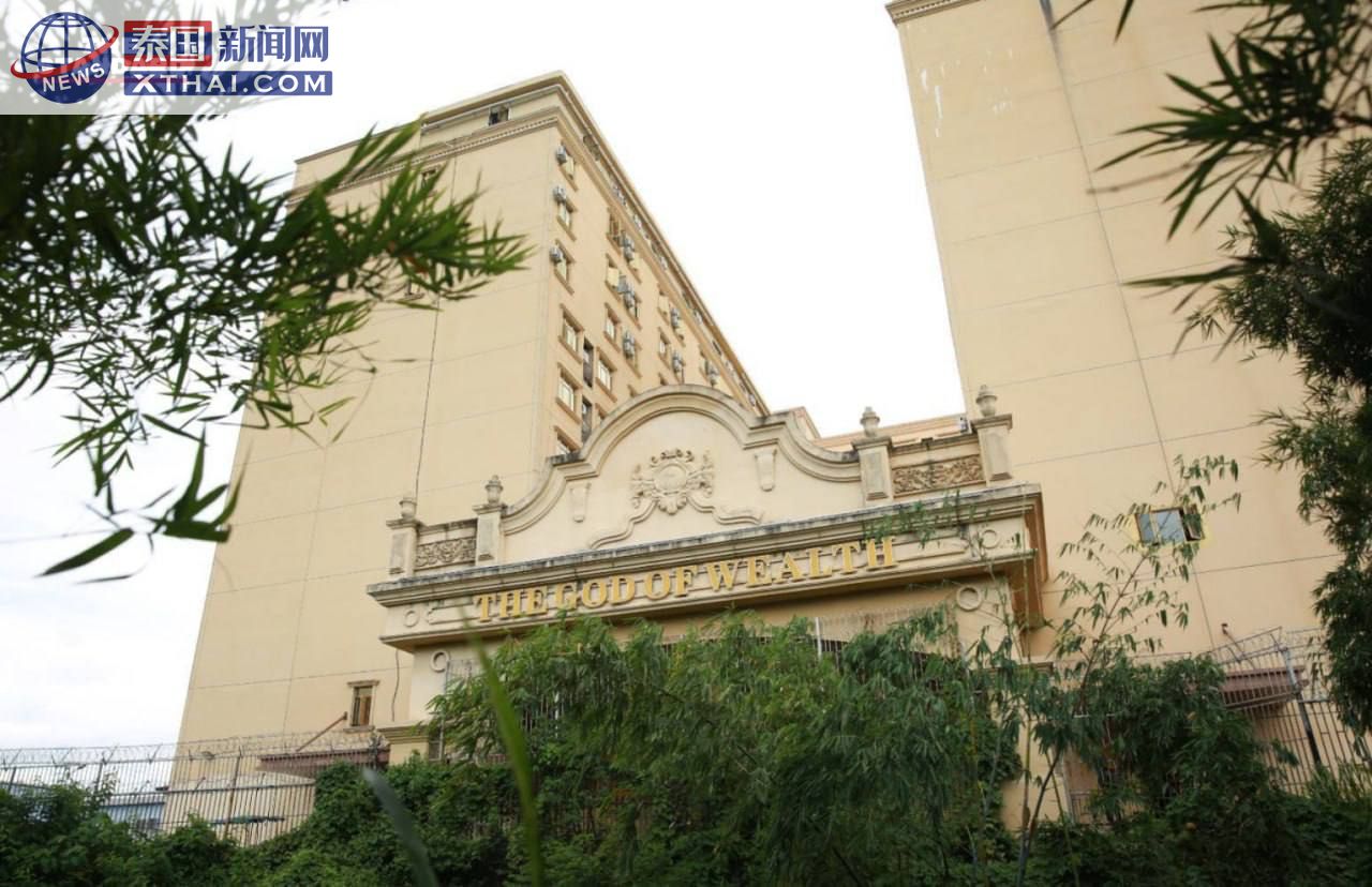 泰国DTV签证（数字游民签证）攻略：5年长期居留与自由职业者新机遇 - 泰国新闻网 xthai