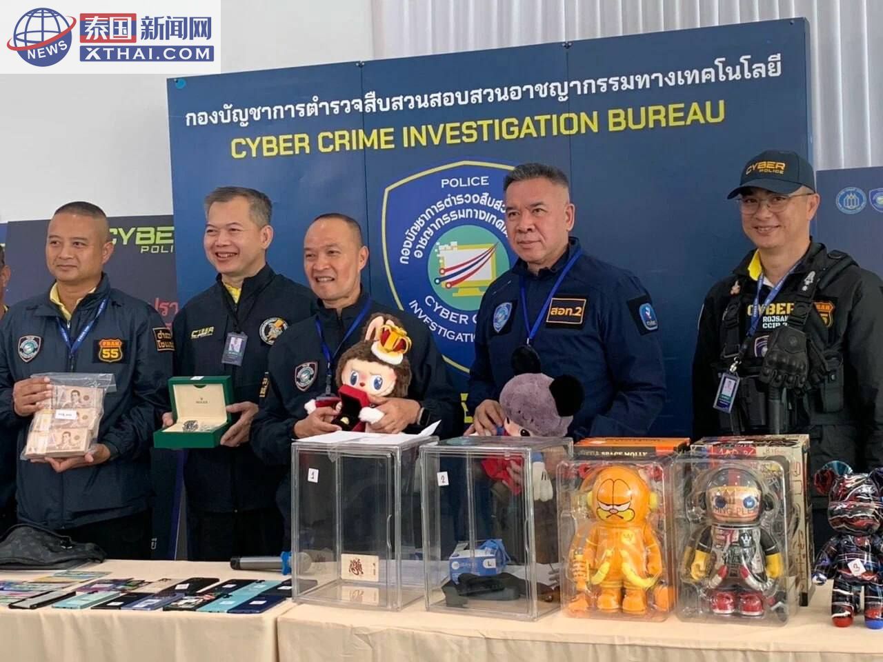 泰新闻 Archives - 泰国新闻网 xthai