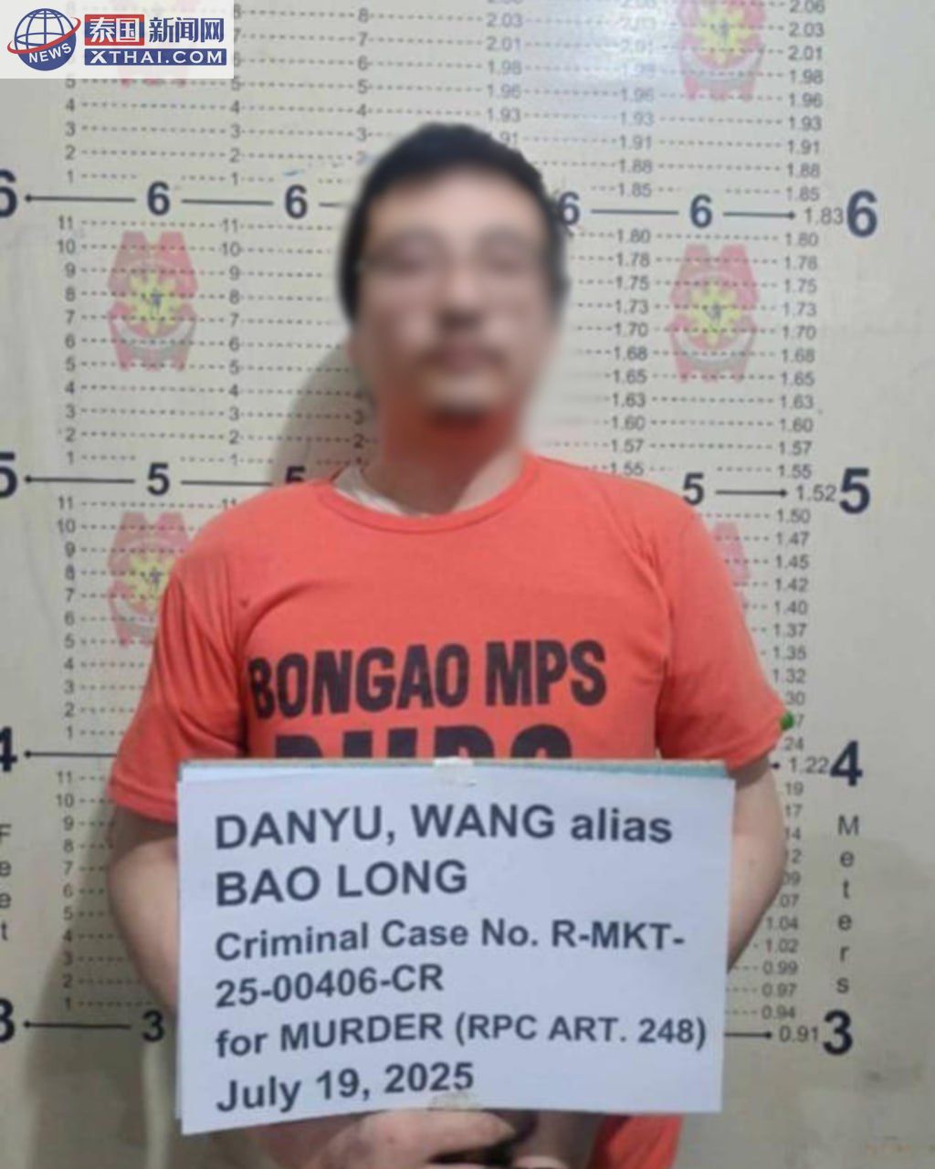 小郡肝火锅店枪击主犯：中国通缉犯王丹煜终落网，揭秘精彩抓捕瞬间！ - 泰国新闻网 xthai