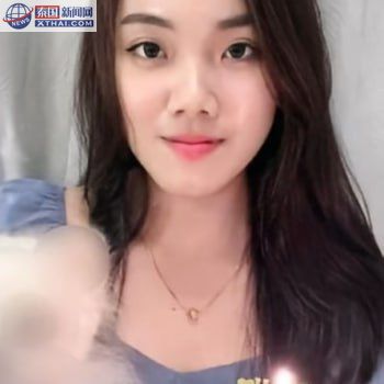 寻人启事 郑依雯 女 2025(柬埔寨失踪) - 泰国新闻网 xthai