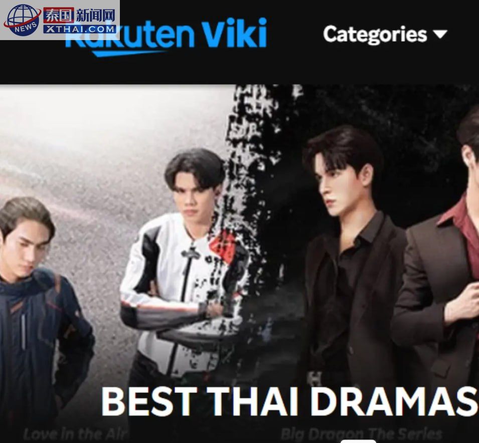 2025年最佳免费泰国电影在线平台：探索泰式影视魅力 - 泰国新闻网 xthai