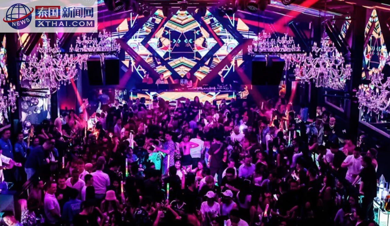 2025芭堤雅暗黑游：MYST Club，步行街的嘻哈夜色狂欢 - 泰国新闻网 xthai