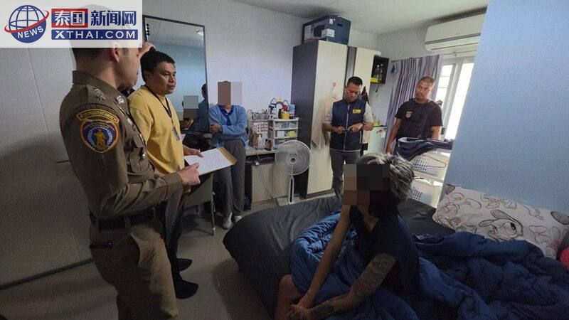 OnlyFans Archives - 泰国新闻网 xthai