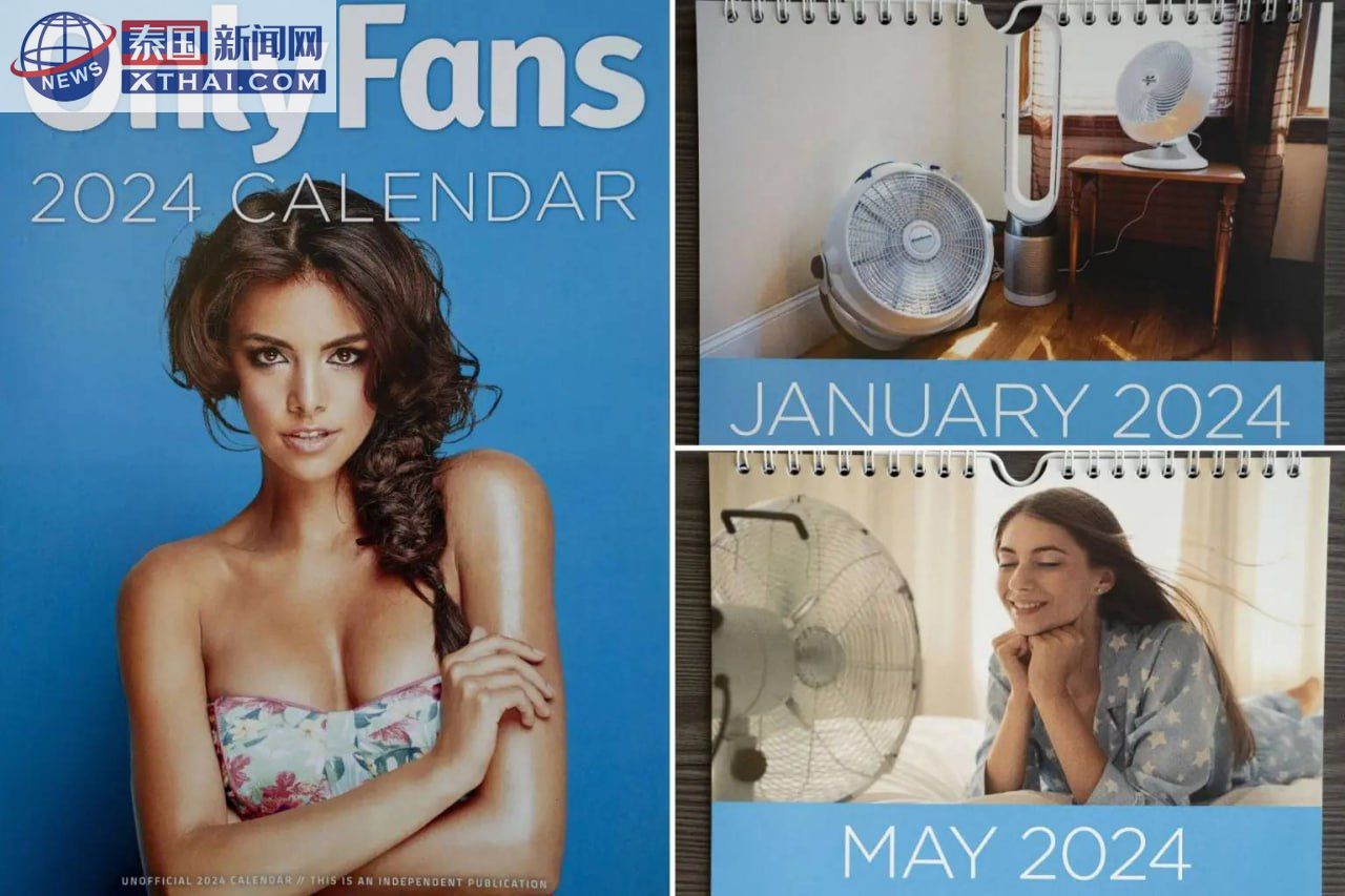 OnlyFans Archives - 泰国新闻网 xthai