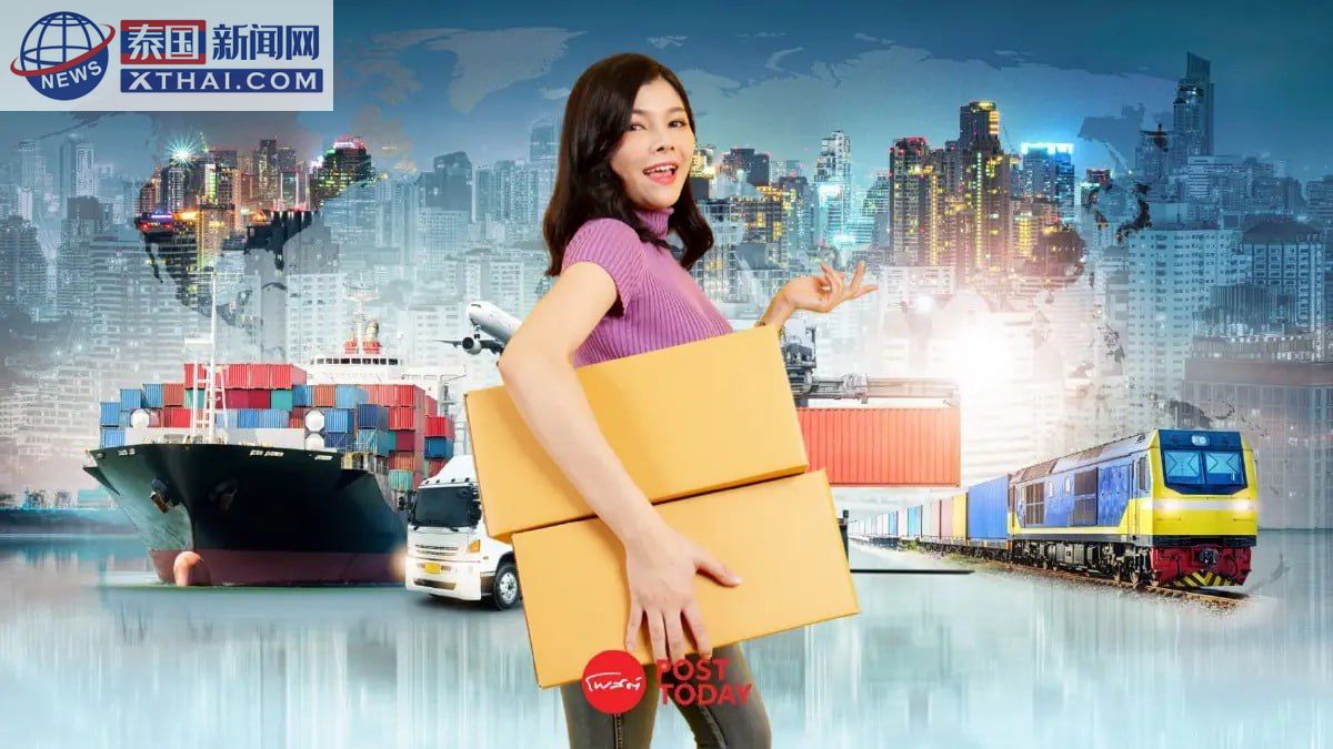 泰国DTV签证（数字游民签证）攻略：5年长期居留与自由职业者新机遇 - 泰国新闻网 xthai