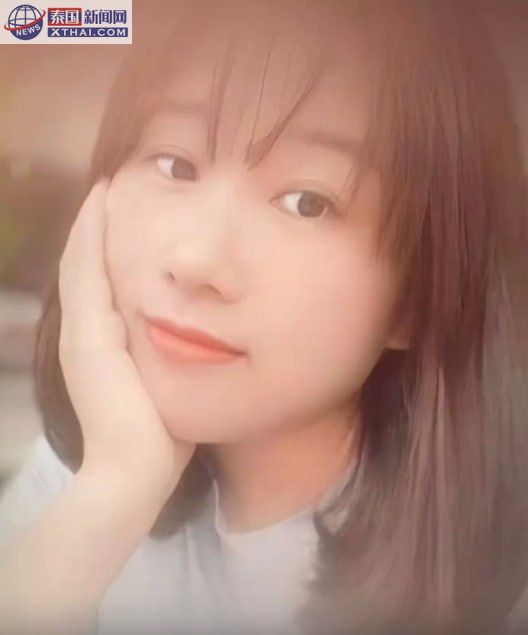 寻人启事 胡春晓 2024（柬埔寨失踪） - 泰国新闻网 xThai.com