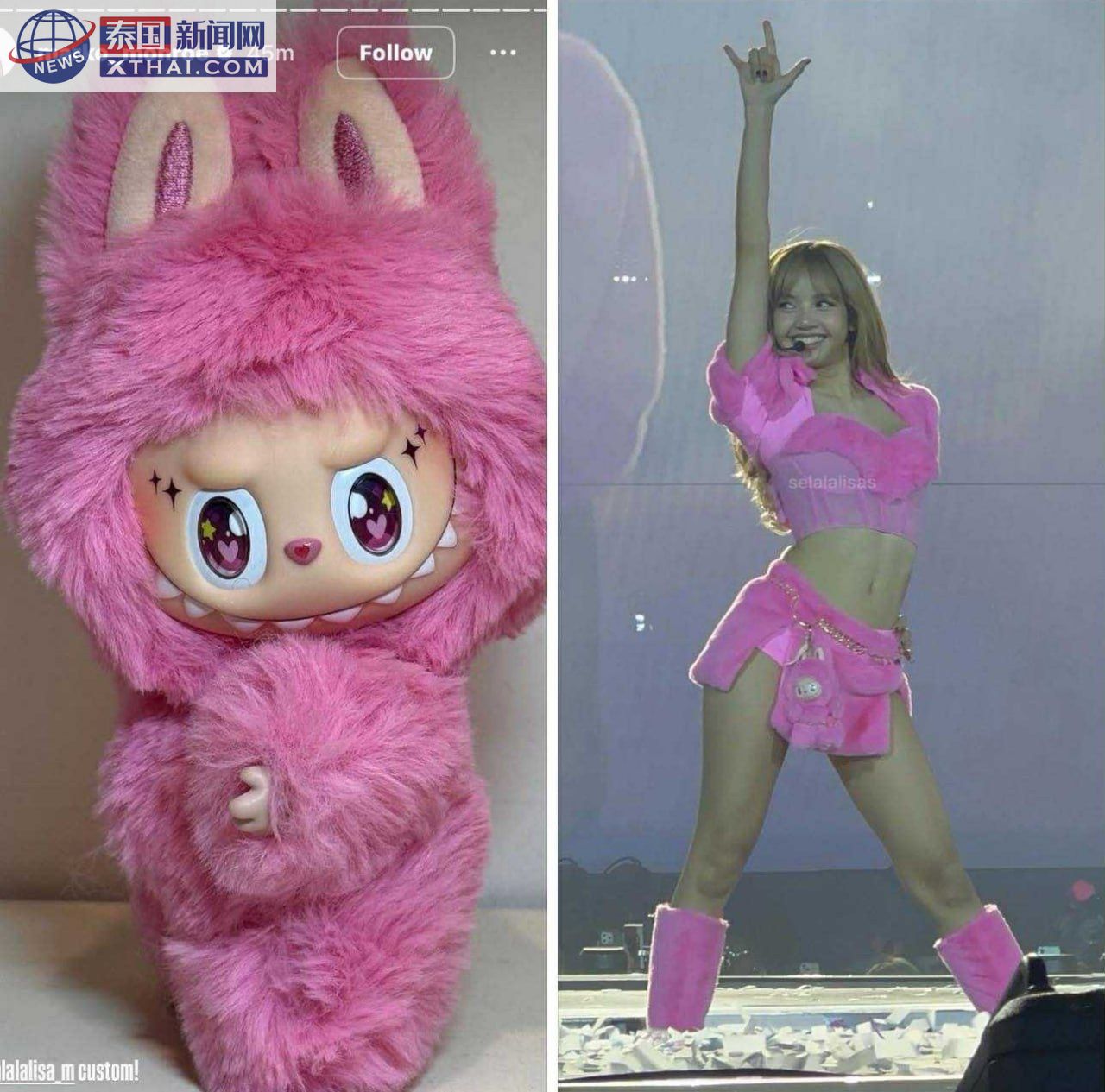 LISA一身粉色Labubu造型轰炸伦敦舞台！粉丝惊呼太有梗，瞬间点燃7万观众热情！ - 泰国新闻网 xthai