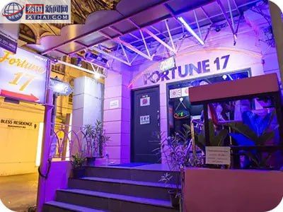 曼谷财富 Fortune 33：日式 KTV 与按摩双玩法，夜生活的极致双拼体验 - 泰国新闻网 xthai